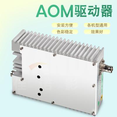 China AOM Drive for Fuji Frontier 350 355 370 375 Minilab 398C893993 398C893994 398C893995 for sale
