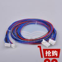 China Fuji Frontier 550 570 Minilab Printer Connecting Cable Red Blue Laser Gun 80cm for sale