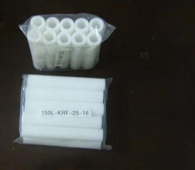 China 150-KRF-25-16 Chemical Filter for Konica R1 R2 Minilab Spare Part 150mm for sale