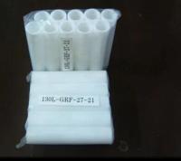 China 130L-GRF-27-21 Chemical Filter for Gretag Minilab Spare Part 130L Capacity for sale