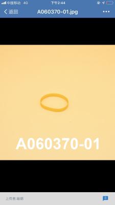 China A060370 Exposure Advance Main Body Unit Belt for Noritsu QSS 3201 3202 3203 3411 3701HD 3702HD for sale