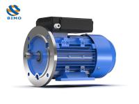 China YL Series 220V Single Phase AC Induction Motor 0.25HP-3.7KW 1500rpm-3000rpm for Industrial Applications for sale