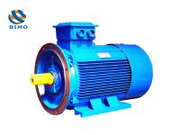 China IE2 380V 50Hz 1.5KW 2-Pole Three-Phase Asynchronous AC Induction Motor with IP54/IP55 Protection for sale