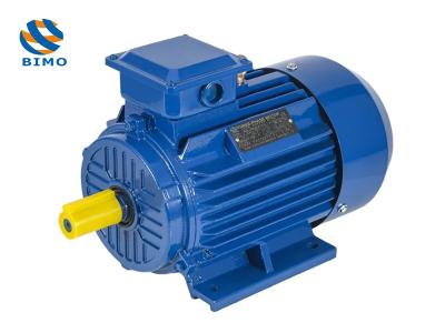 China IE3 15KW 380V Induction Motor 160L-4 Frame 1470 RPM Three Phase AC Electric Motor for sale