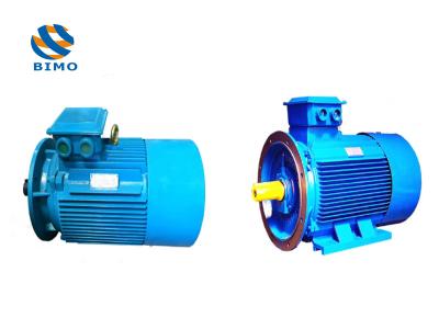 China High Efficiency 7.5kW IE2 Three-Phase Induction Motor with IP55 Protection and B3 Foot Mounting for sale