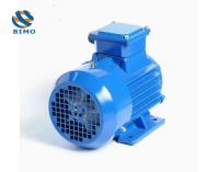 China Y2 Series Cast Iron Three Phase Electric Motor 0.18-315kW 2 Pole 4 Pole B3 B5 Mounting CE Approved for sale