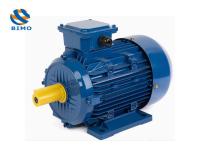China MS Series Three Phase Asynchronous Motor 0.55kW-15kW Aluminum Housing AC Induction Motor with IEC Standards for sale