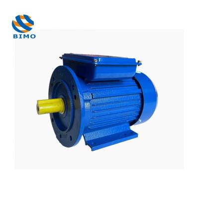 China YL Series Single Phase AC Induction Motor 0.25-3.7kW 1400-2800RPM 220V Dual Capacitor Design for sale