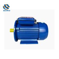 China YL Series Single Phase AC Induction Motor 0.25-3.7kW 1400-2800RPM 220V Dual Capacitor Design for sale