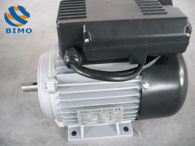 China 2HP Single Phase Asynchronous Motor with Aluminum Shell for Air Conditioners - 220V, 2800 RPM for sale