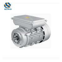 China YL Series 0.37KW to 3.7KW Single Phase Electric Motor 220V for Air Conditioners and Industrial Equipment for sale