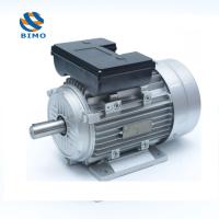 China YL Series Single Phase AC Induction Motor 0.37-3.7kW 1400/2800RPM 220V Pure Copper Windings for sale