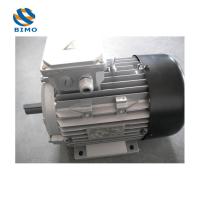 China YS112M-4 Three Phase Motor 4kW Aluminum Housing 4 Pole AC Motor with 85% Efficiency and 2890 RPM for sale
