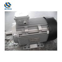 China Y2-132S-4 Three Phase Induction Motor 380V 7.5hp 5.5kW 1400rpm with F Class Insulation for sale