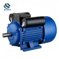 China YC Series Single Phase Capacitor Start AC Motor 1HP to 10HP 2800 RPM High Torque for Air Compressors and Pumps for sale