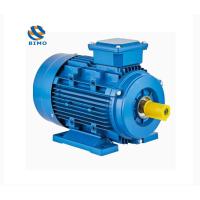 China MS Series 5.5KW to 15KW Three Phase Asynchronous Motor 1500RPM Aluminum Housing AC Electric Motor for sale