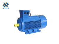 China YE4 IE4 Super Premium Efficiency Three-Phase AC Induction Motors 0.12-500kW 1000-3000rpm for sale