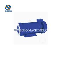 China NEMA 56C PMDC Electric Motor 1/4 HP 1750 RPM 90V DC TEFC Brushed Motor for Marine Applications for sale