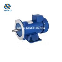China 90V 3/4HP NEMA 56C PMDC Electric Motor 1750 RPM Brushed Gear Motor with TEFC Enclosure for sale