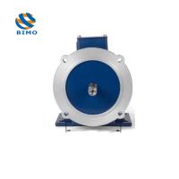 China NEMA 56C Frame 12V 24V TENV DC Motor 1750 RPM with Removable Base - 1/4 to 1/2 HP Options for sale