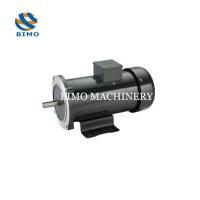 China UL PMDC Motor 24V 1/2 HP 1750 RPM NEMA56C TEFC Electric Motor with Base for sale