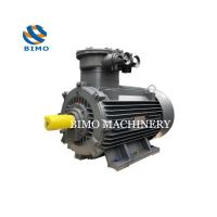 China YBX3 200KW Three Phase Explosion Proof Motor 380V 50Hz IEC Certified Industrial Electric Motor for sale