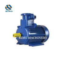 China YBX3 Series 280KW Explosion Proof Three-Phase Motor IE3 Efficiency 2970 RPM Industrial Electric Motor for sale