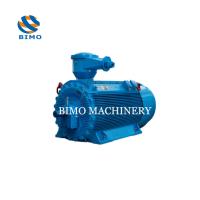 China YB High Voltage Explosion Proof AC Motor 6kV Three Phase Squirrel Cage IP55 0.75-315kW for sale