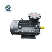 China YB3 Low Noise Explosion Proof Motor 0.75-315kW ATEX Certified Three Phase AC Induction Motor for sale