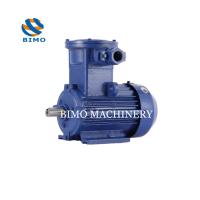 China YBX4 75KW Three Phase Asynchronous Motor IP55 Explosion Proof with Pure Copper Windings 380V/660V for sale