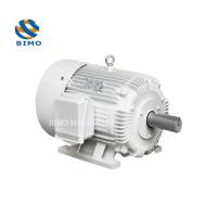 China NEMA Design D EPACT Oil Well Pump Motor 2HP to 125HP Three Phase 230V/460V with IP55 Protection for sale