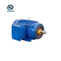 China NEMA Premium TEFC Motor 40HP 600V 1800rpm 326-T Frame Three Phase AC Electric Motor for sale