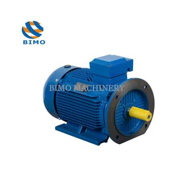 China ANP 1.1kW to 315kW Three-Phase Asynchronous Motor with 2840rpm Speed and GOST Certification for sale