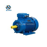 China GOST Standard ANP Three Phase Electric Motors 5kW-18.5kW 220-690V 50/60Hz for Industrial Applications for sale
