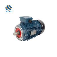 China GOST Standard ANP Series 3 Phase AC Electric Motor 1.1kW to 15kW with 220-690V Voltage Range and IE1/IE2 Efficiency for sale