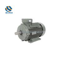 China GOST Standard ANP Three Phase Electric Motor 11kW 15kW 380V B35 Mounting IE1/IE2 Efficiency for sale