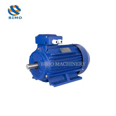 China ANP250-ANP355 GOST Three Phase Motor 75KW-160KW 380V Industrial Grade with IE1/IE2 Efficiency for sale