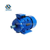 China 22kW 30HP GOST Standard Three Phase Induction Motor 220-690V 50/60Hz IE1/IE2 Efficiency for sale
