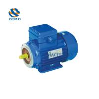 China 1.5kW 2HP GOST Standard Three-Phase AC Induction Motor with B3 Mounting, 220-690V Voltage Range, IE1/IE2 Efficiency for sale