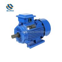 China GOST Standard AC Electric Motor 0.18-315kW 4 Pole 60Hz Three-Phase with 100% Copper Windings for sale
