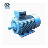 China GOST Standard Three Phase Electric Motor 110kW 150HP IP55 Cast Iron Construction for Industrial Applications for sale