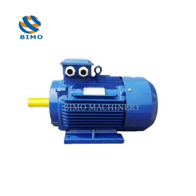 China ANP Three Phase GOST Standard Electric Motor 11kW 15kW 18.5kW 380V for Russia Ukraine Industrial Applications for sale