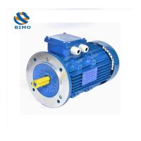 China GOST Standard 37kW 50Hp 220V 380V Three Phase AC Induction Motor for Water Pump for sale