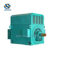 China YKK Series 6KV 10KV High Voltage Electric Motor 220kW-4500kW IP44/IP54 3 Phase AC Asynchronous Motor for sale