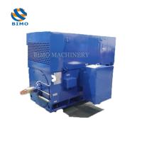 China 3KV 6kV 10KV High Voltage AC Induction Motor 185KW-3150KW IP44/IP54 Industrial Grade for sale