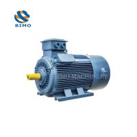 China YVF2 Variable Speed Electric Motor 1.5kW to 7.5kW Low Voltage Three Phase AC Motor with Variable Frequency Drive for sale