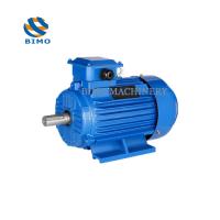 China IE2 160m-4 11kW 15HP Three Phase Motor 380V 50Hz 60Hz IP55 Class F AC Induction Motor for sale
