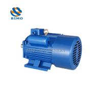 China YC Series Single Phase Capacitor Start Induction Motor 0.75kw 1.5kw 2.2kw 2800rpm for sale