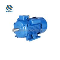 China YC80B-2 0.55kW 0.75HP 110V 220V Single Phase Electric Motor for Air Compressor for sale