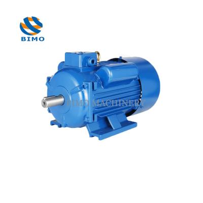 China YC80B-2 0.55kW 0.75HP 110V 220V Single Phase Electric Motor for Air Compressor for sale